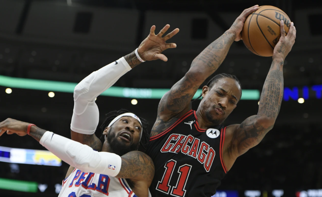 Bulls take advantage of Embiid absence to beat 76-ers 105-29 - 7sport